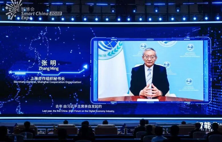 Trade and economic cooperation | The Shanghai cooperation organisation