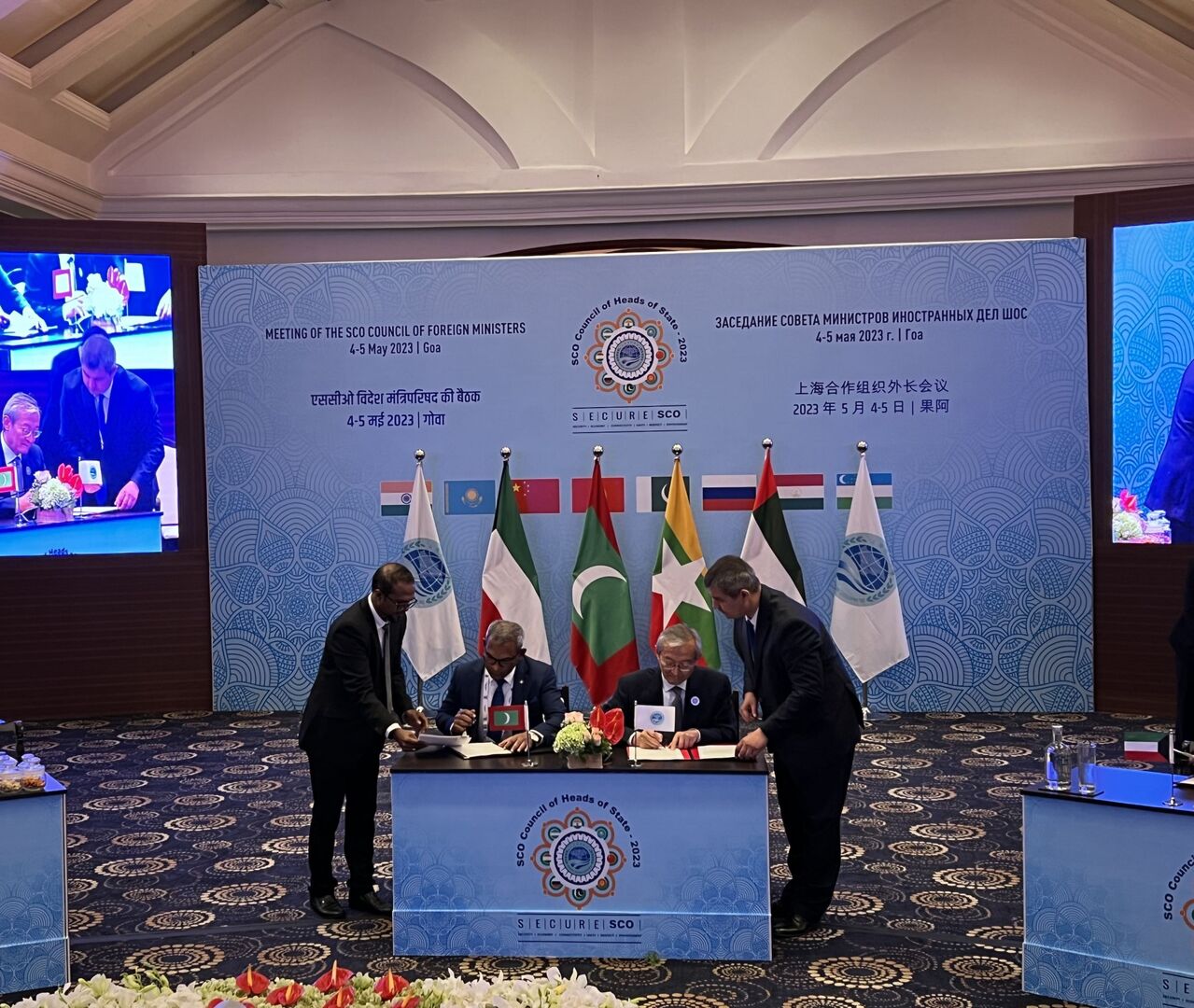 New SCO dialogue partners | Political and diplomatic cooperation | The ...