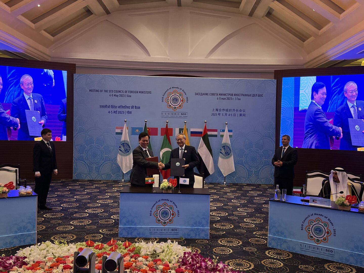 New SCO dialogue partners | Political and diplomatic cooperation | The ...