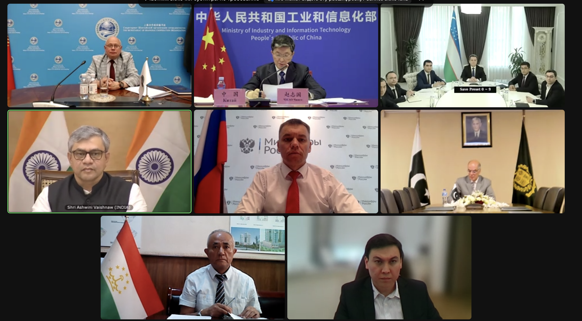 Meeting of heads of ministries and agencies of SCO member states ...