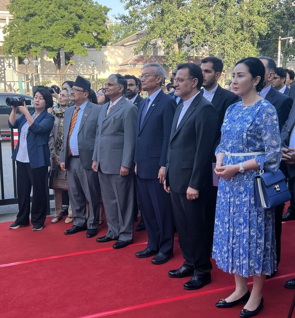 State flag of the Islamic Republic of Iran hoisted in front of the SCO ...