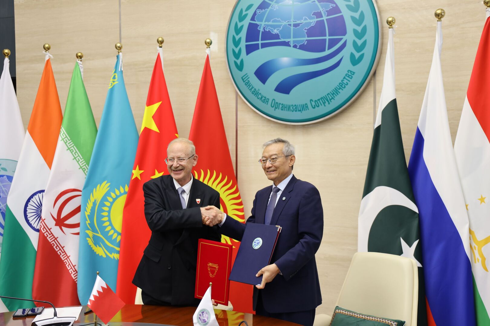 The SCO signs a memorandum on granting the Kingdom of Bahrain the ...