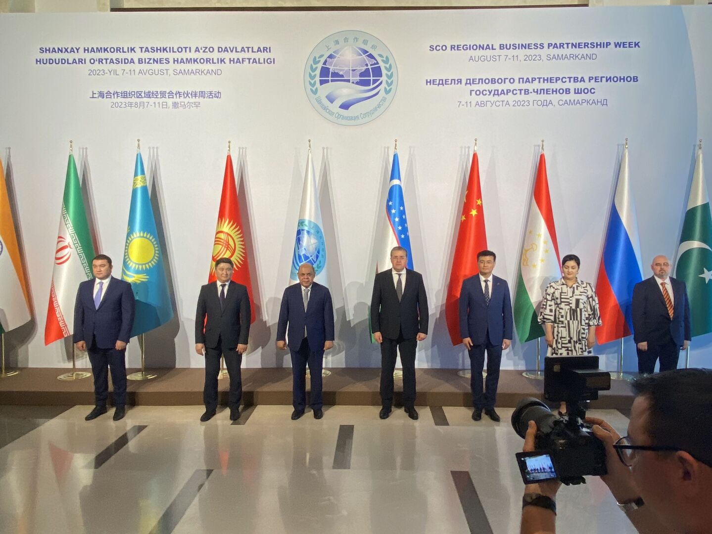 SCO Deputy Secretary General takes part in Business Partnership Week ...