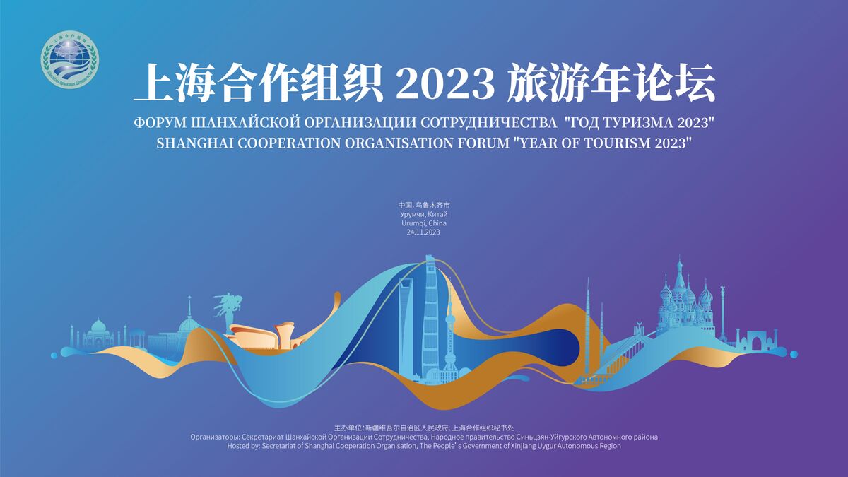 Year of Tourism 2023 SCO forum poised to begin | Cultural and ...