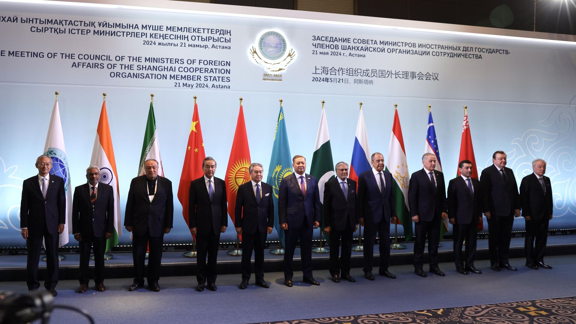 Meeting of the SCO Foreign Ministers Council | The Shanghai cooperation ...