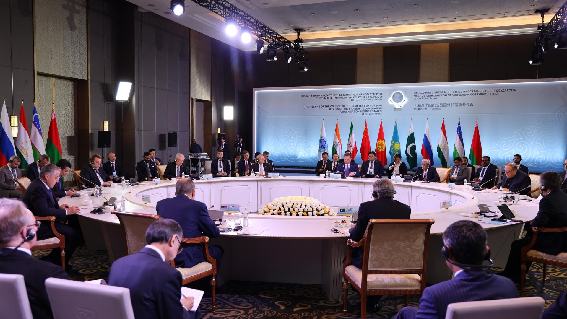 Meeting of the SCO Foreign Ministers Council | The Shanghai cooperation ...