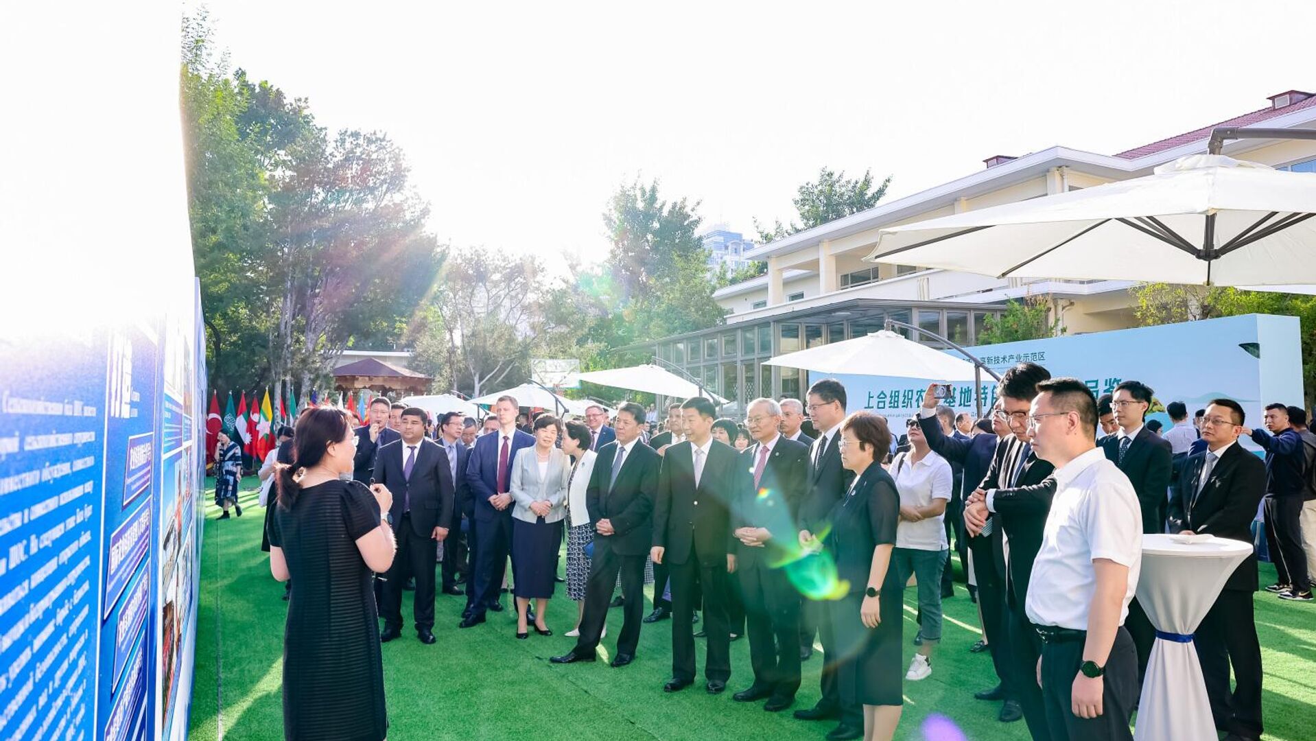 Official SCO Day reception and presentation of the SCO Agricultural ...