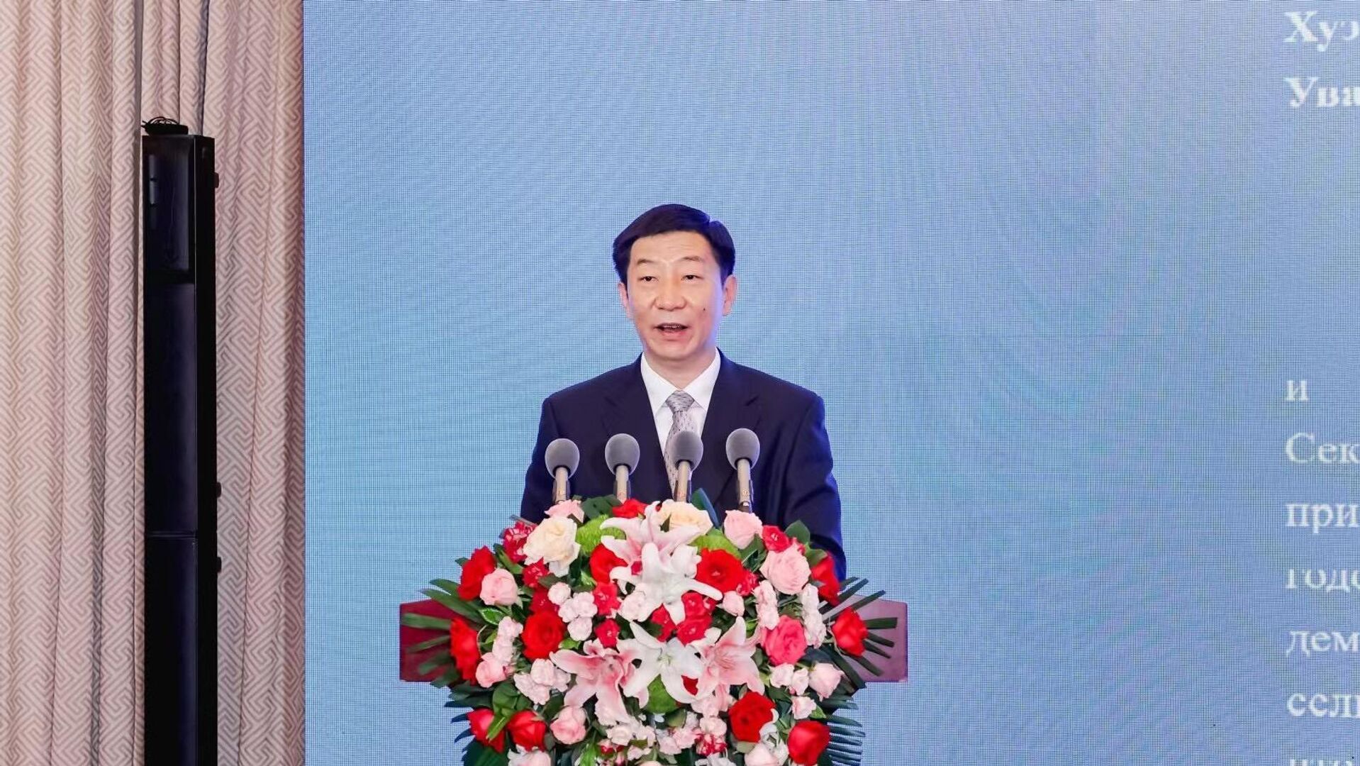 Official SCO Day reception and presentation of the SCO Agricultural ...