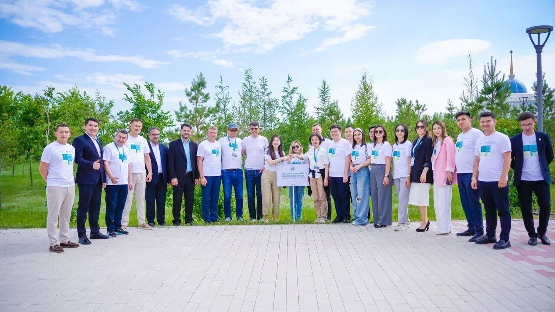 The 17th SCO Youth Council | The Shanghai cooperation organisation