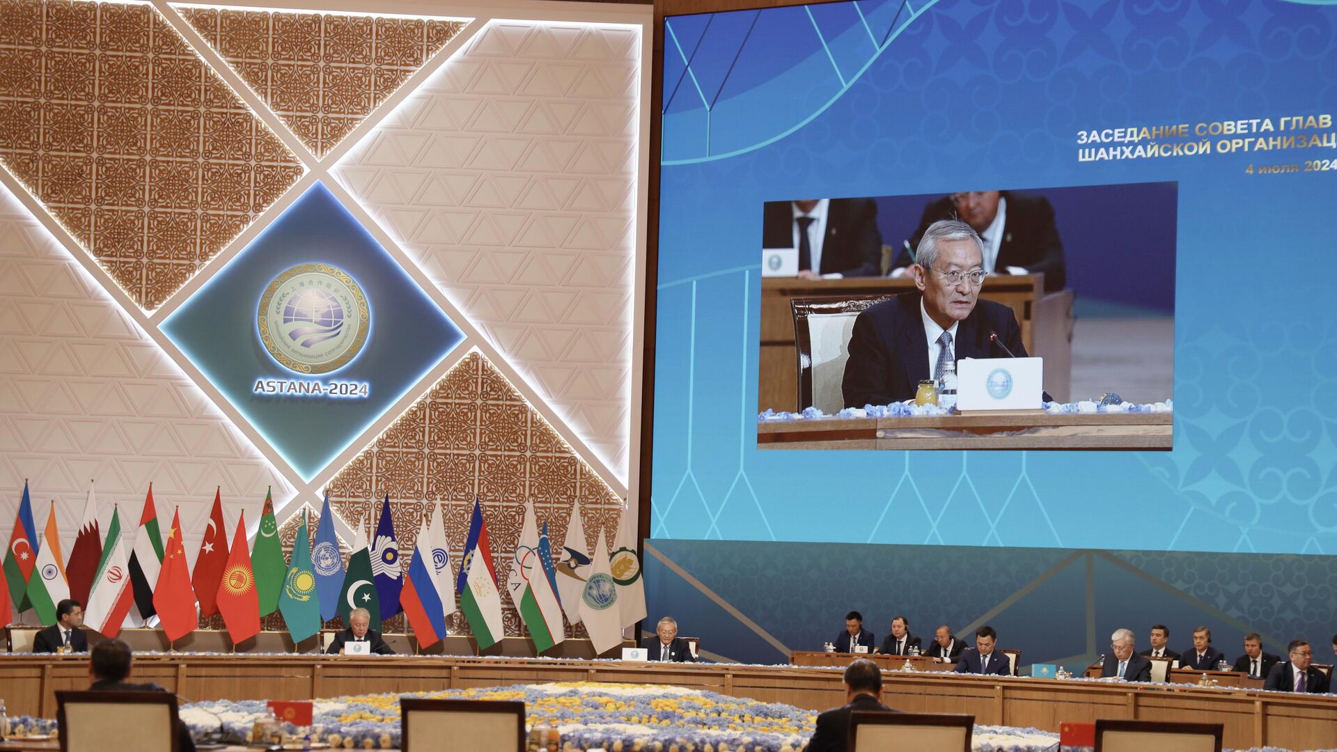 Statement by Secretary-General Zhang Ming at the Meeting of the Council ...