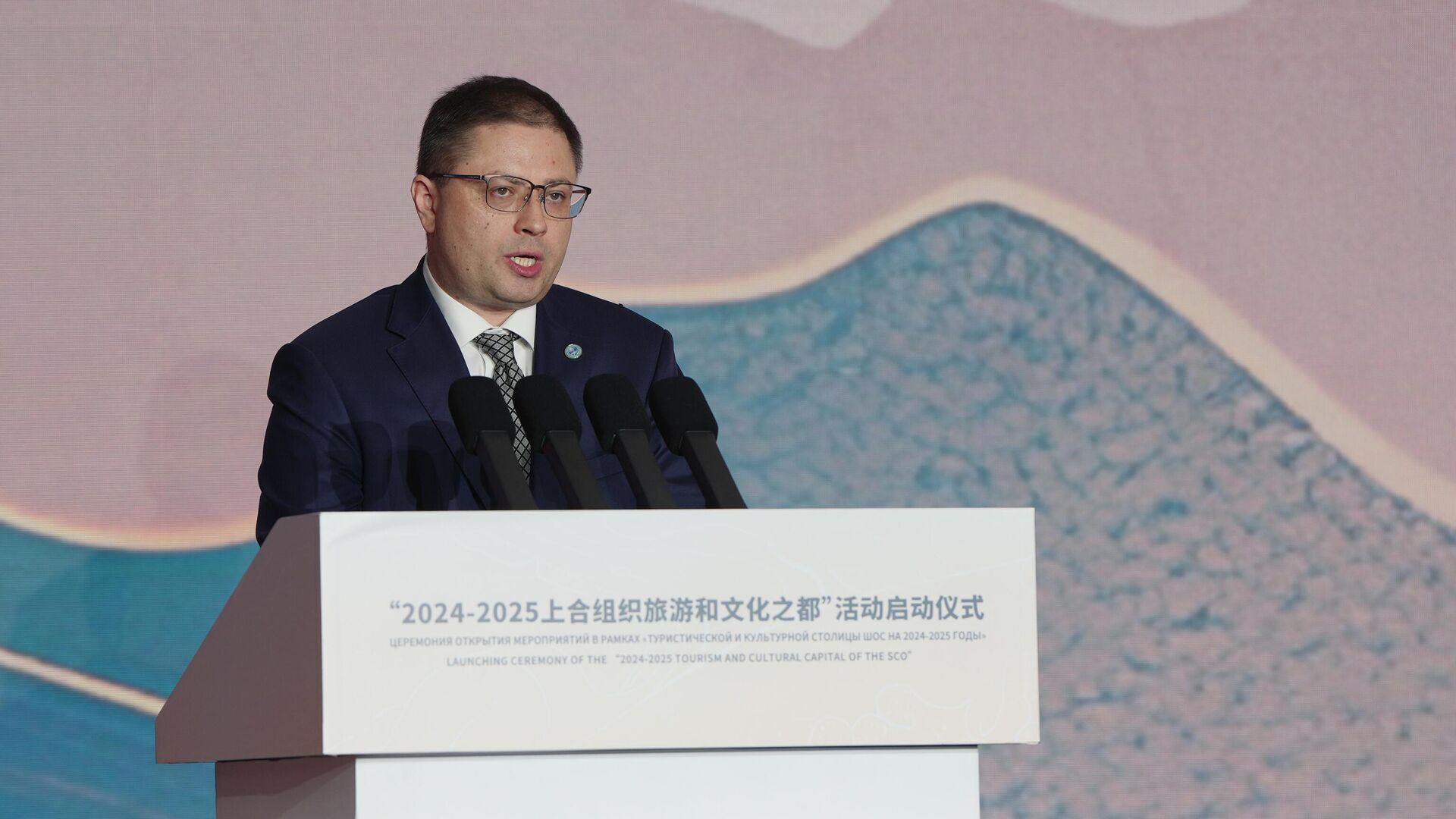 First events following Qingdao’s appointment as the Shanghai ...