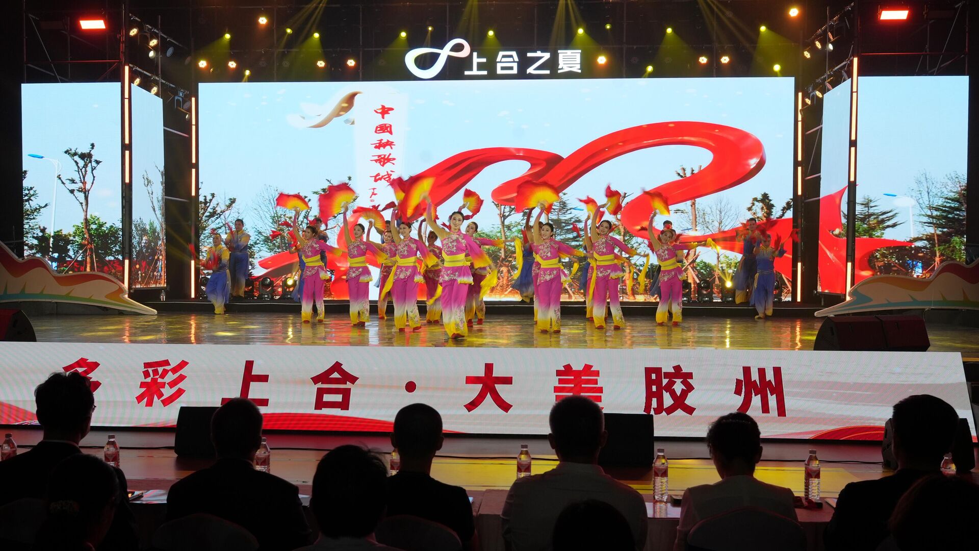 First events following Qingdao’s appointment as the Shanghai ...