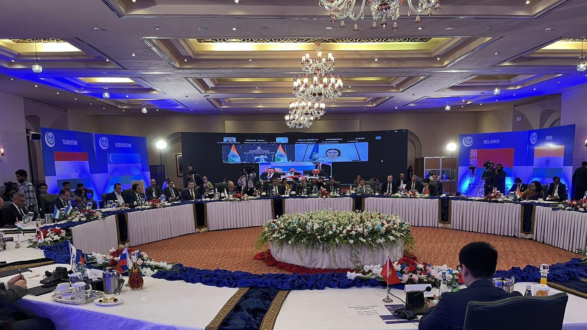 23rd Council of External Trade and Economy Ministers of the SCO Member ...