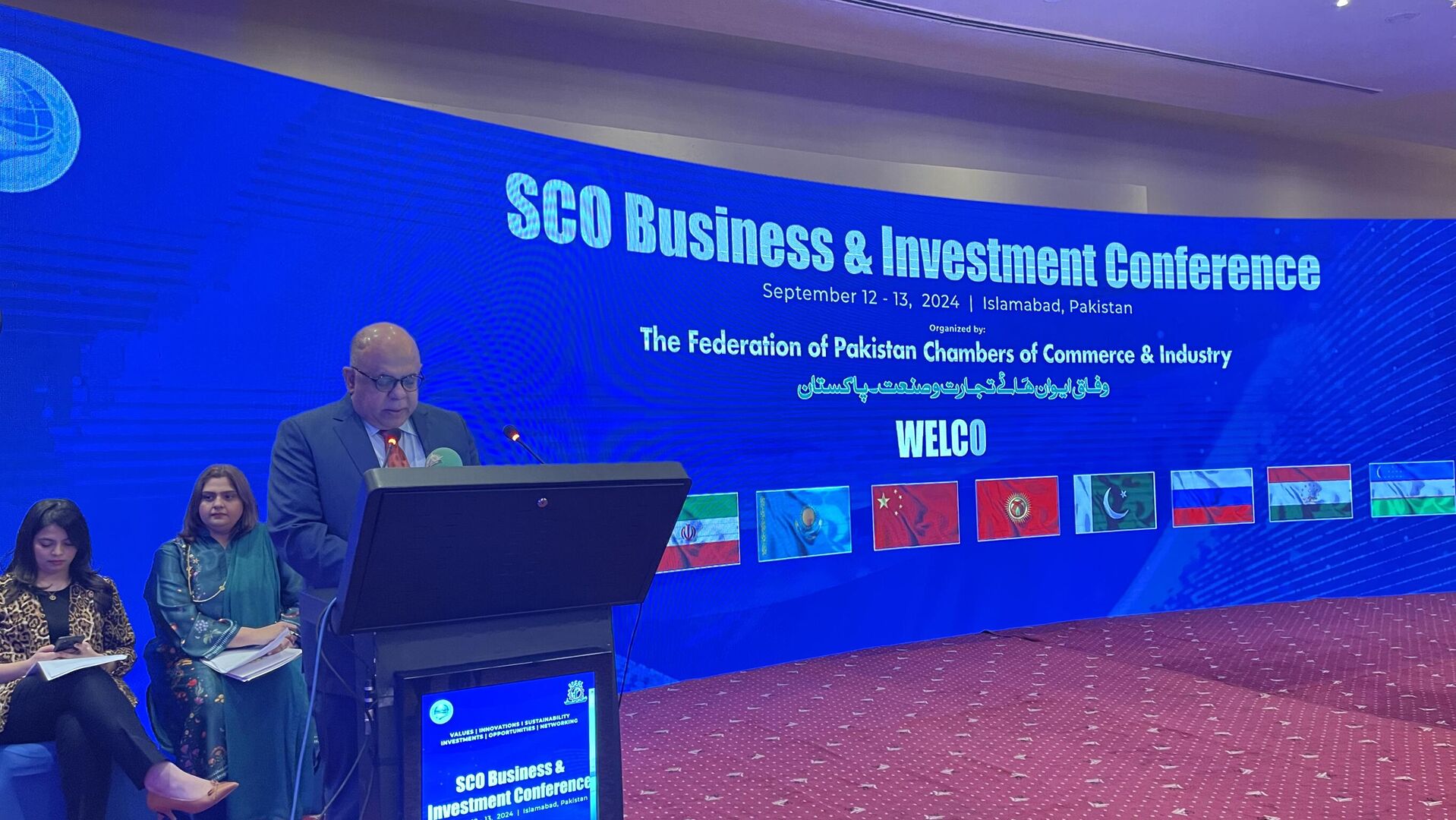 23rd Council of External Trade and Economy Ministers of the SCO Member ...