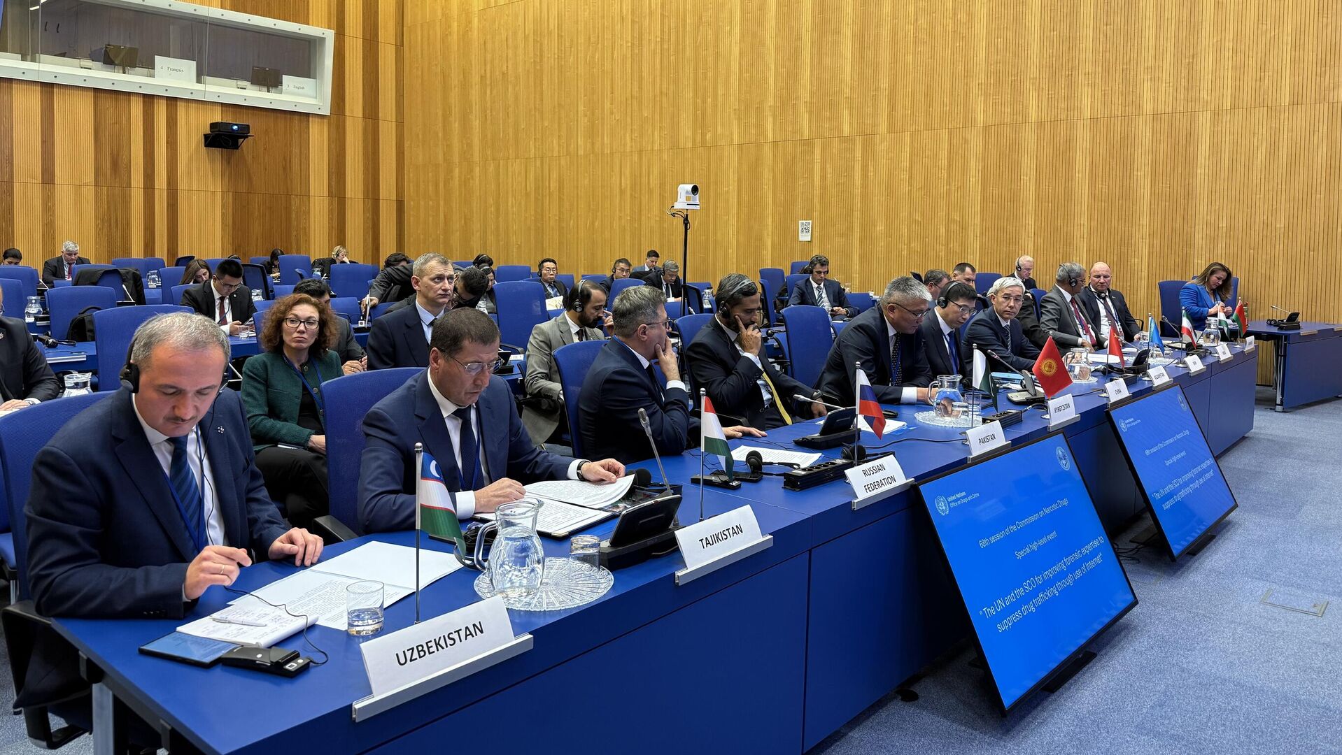 SCO and UNODC Hold an Event on the Sidelines of the 68th Session of the ...