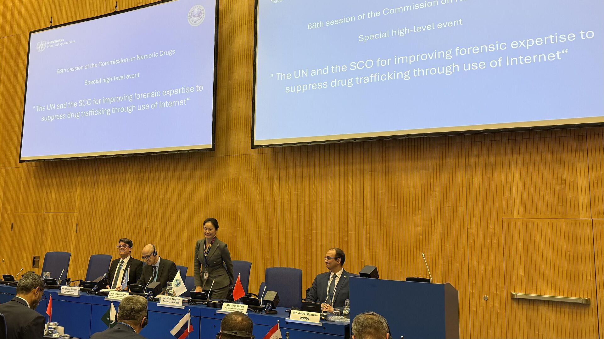 SCO and UNODC Hold an Event on the Sidelines of the 68th Session of the ...