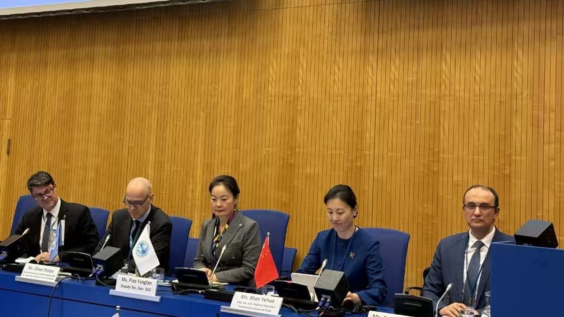 SCO and UNODC Hold an Event on the Sidelines of the 68th Session of the ...