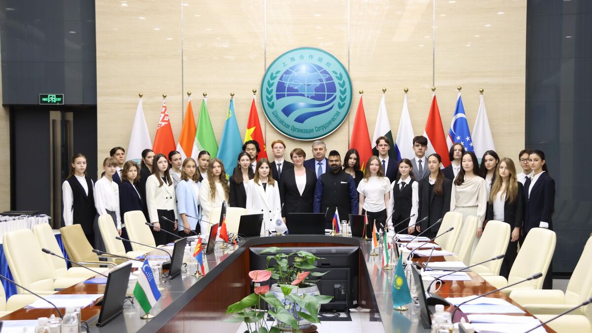 Interactive Game "SCO Model 2025" | The Shanghai cooperation organisation