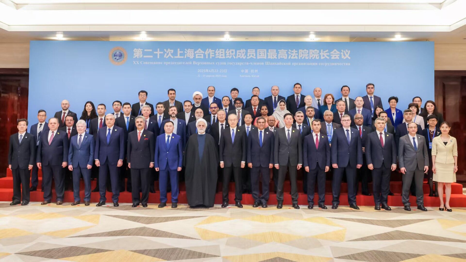 Interaction of the Supreme Courts of the SCO Member States | The ...