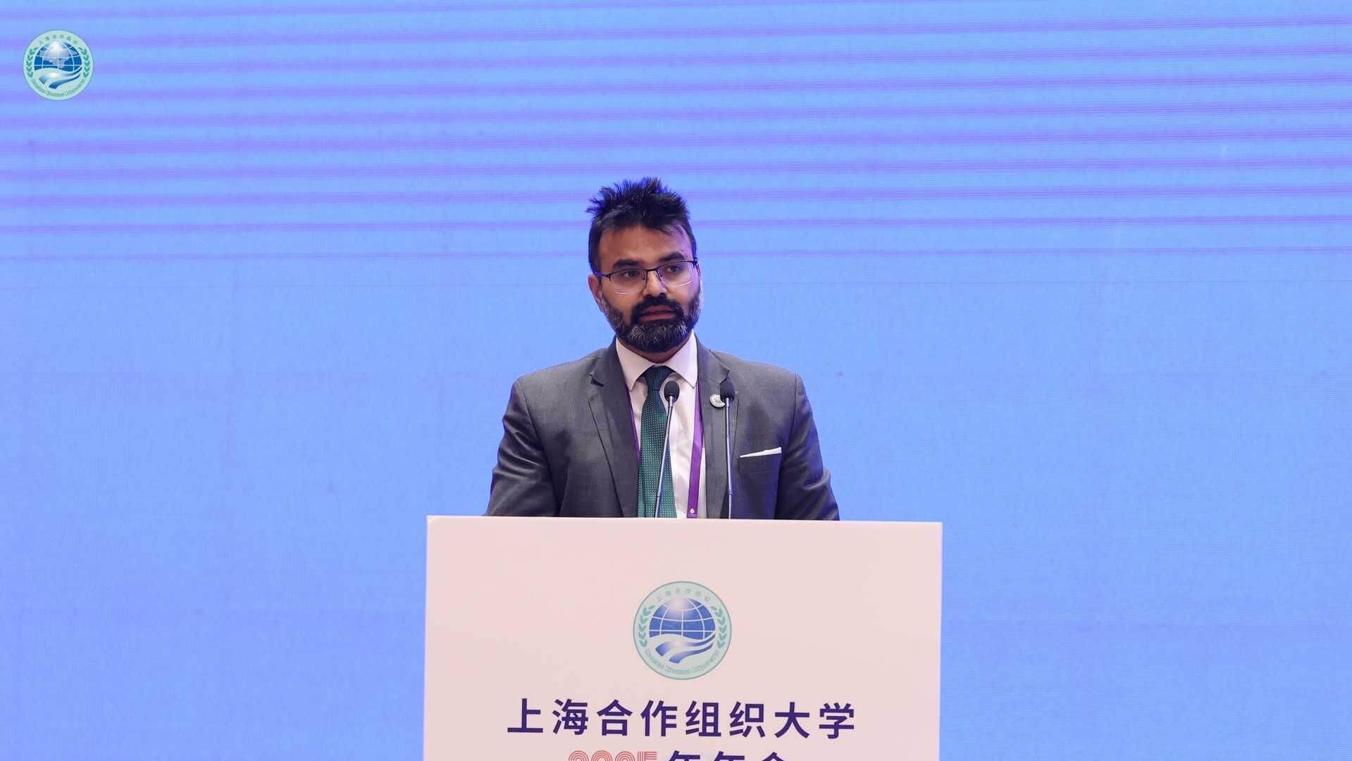 The SCO University Conference | The Shanghai cooperation organisation