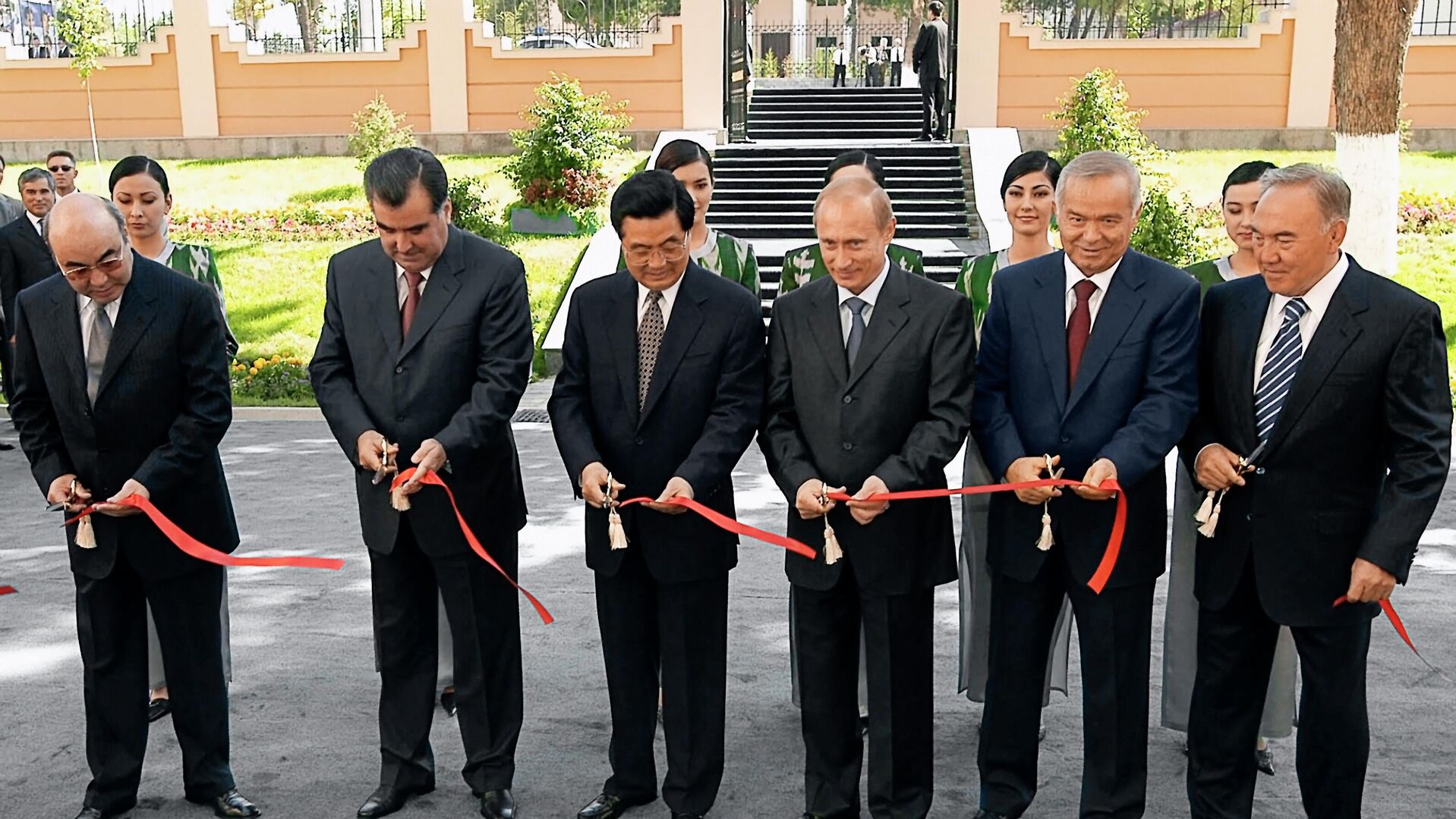 About Shanghai Cooperation Organisation | The Shanghai cooperation ...