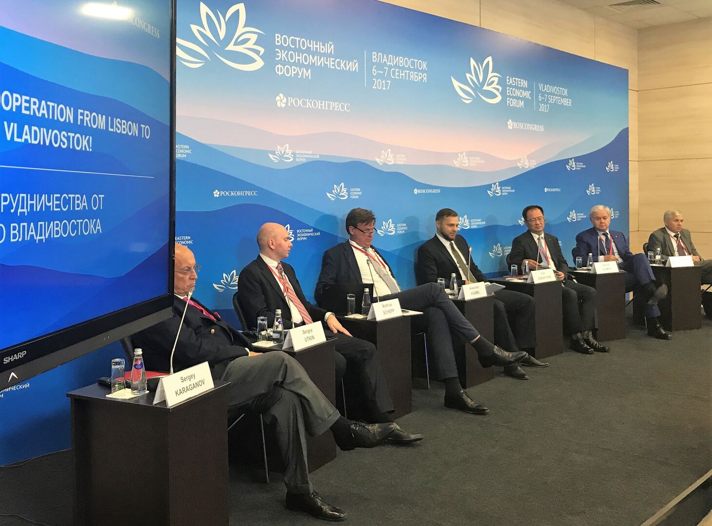 SCO Secretary-General: Cooperation is the fundamental partnership ...