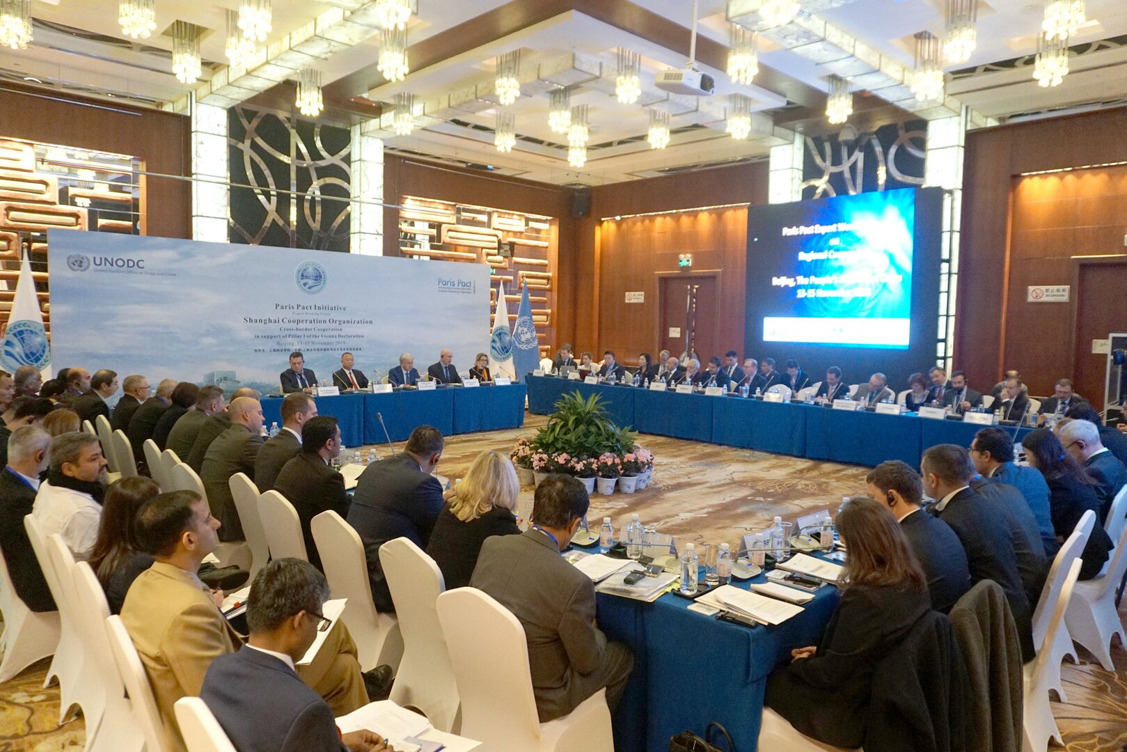 The SCO broadens cooperation with the Paris Pact Initiative | News ...