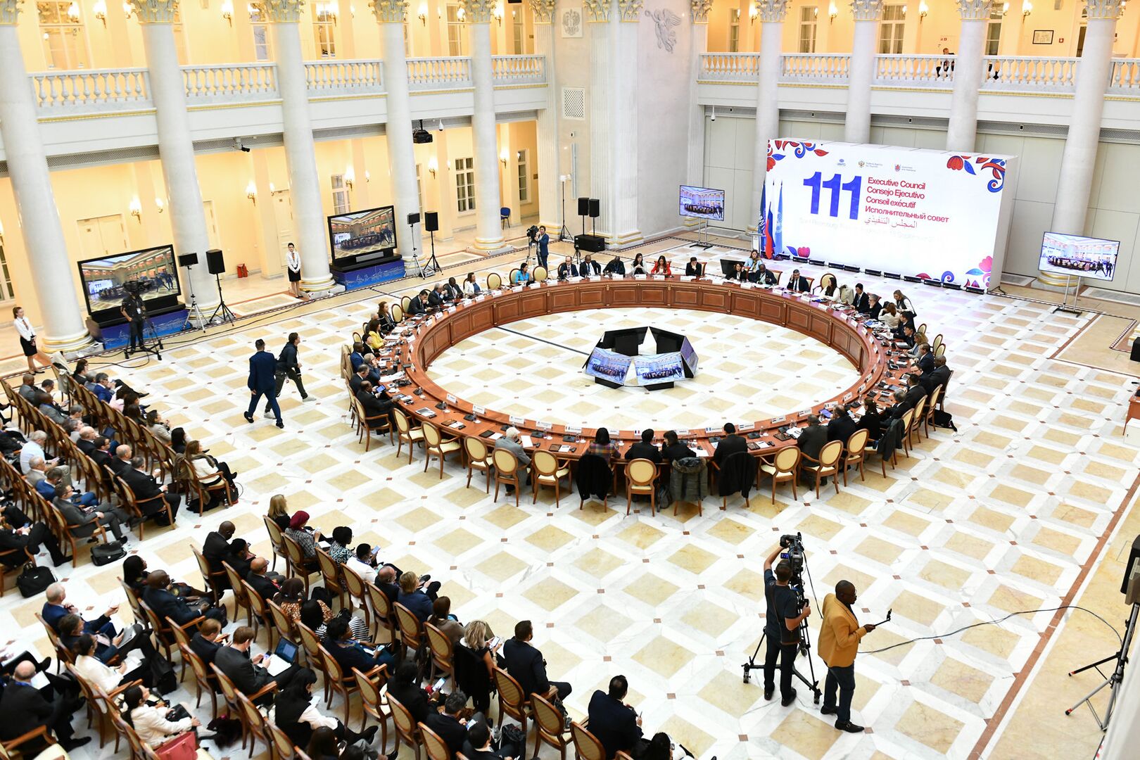 SCO Secretariat attends session of the UNWTO General Assembly ...