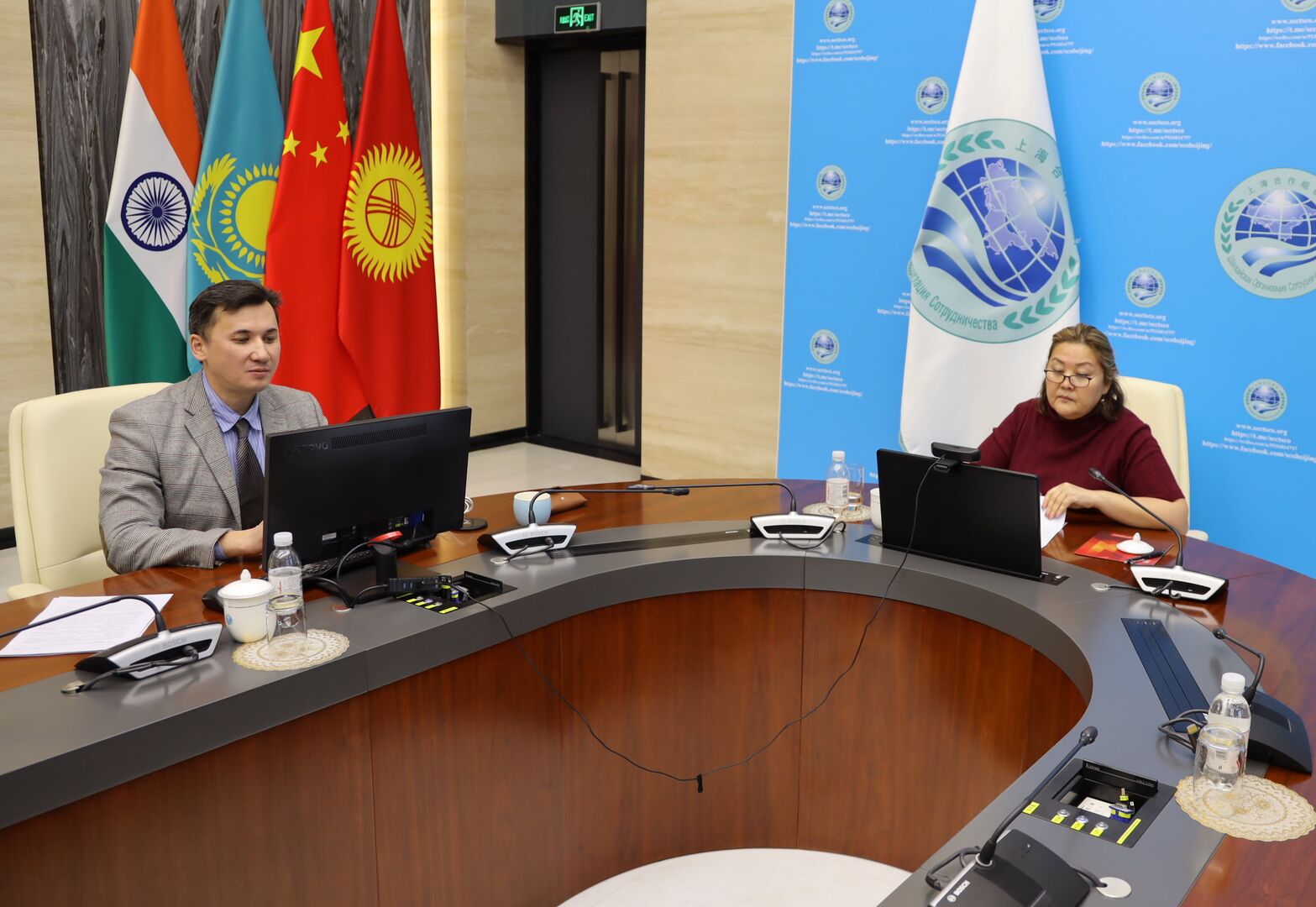 SCO experts meet to discuss draft Concept for Creating the SCO ...