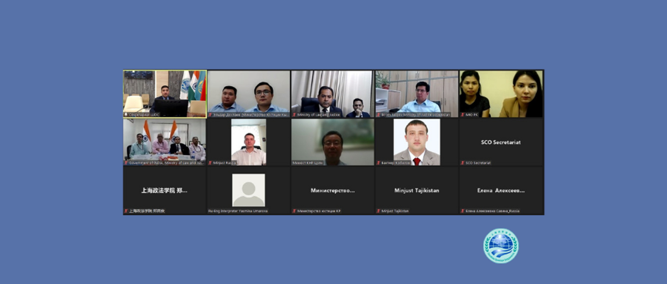 SCO countries continue to expand interaction in forensics and legal ...